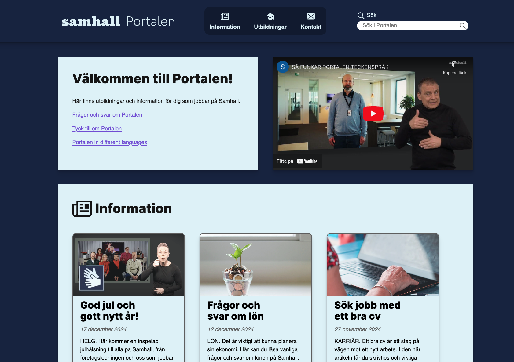 Vill du veta mer om jobb på Samhall? | Samhall - Sveriges viktigaste företag